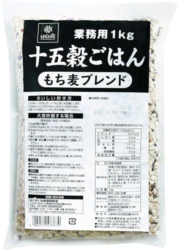 -/1キログラム (x 1)/-・FlavorName:十五穀・パッケージ個数:1・原材料:押麦(大麦(国産))、黒米、もち麦、キヌア、もちあわ、挽割とうもろこし、もちきび、焙煎挽割大豆、発芽玄米、発芽赤米、もち米、黒煎りごま、白煎りごま、...