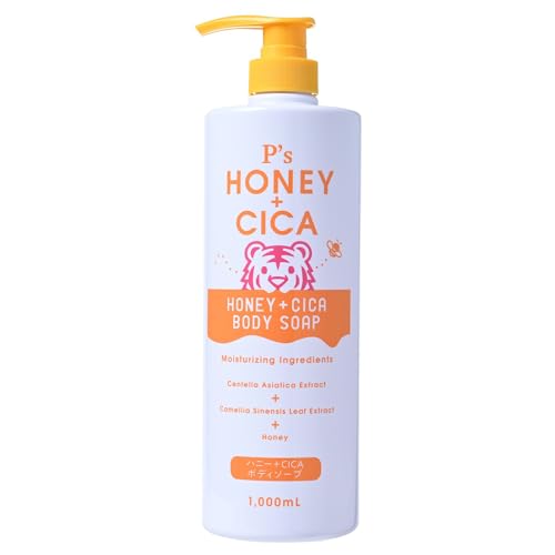 ホワイト・オレンジ/1000ml/-・保湿成分ツボクサエキス配合で、うるおいをキープ。商品紹介 ●保湿成分ツボクサエキス配合で、うるおいをキープ。 ●皮脂・よごれ、くすみ(古い角質による)をすっきり落とし、クリアで健やかな肌へと整えます。 ...