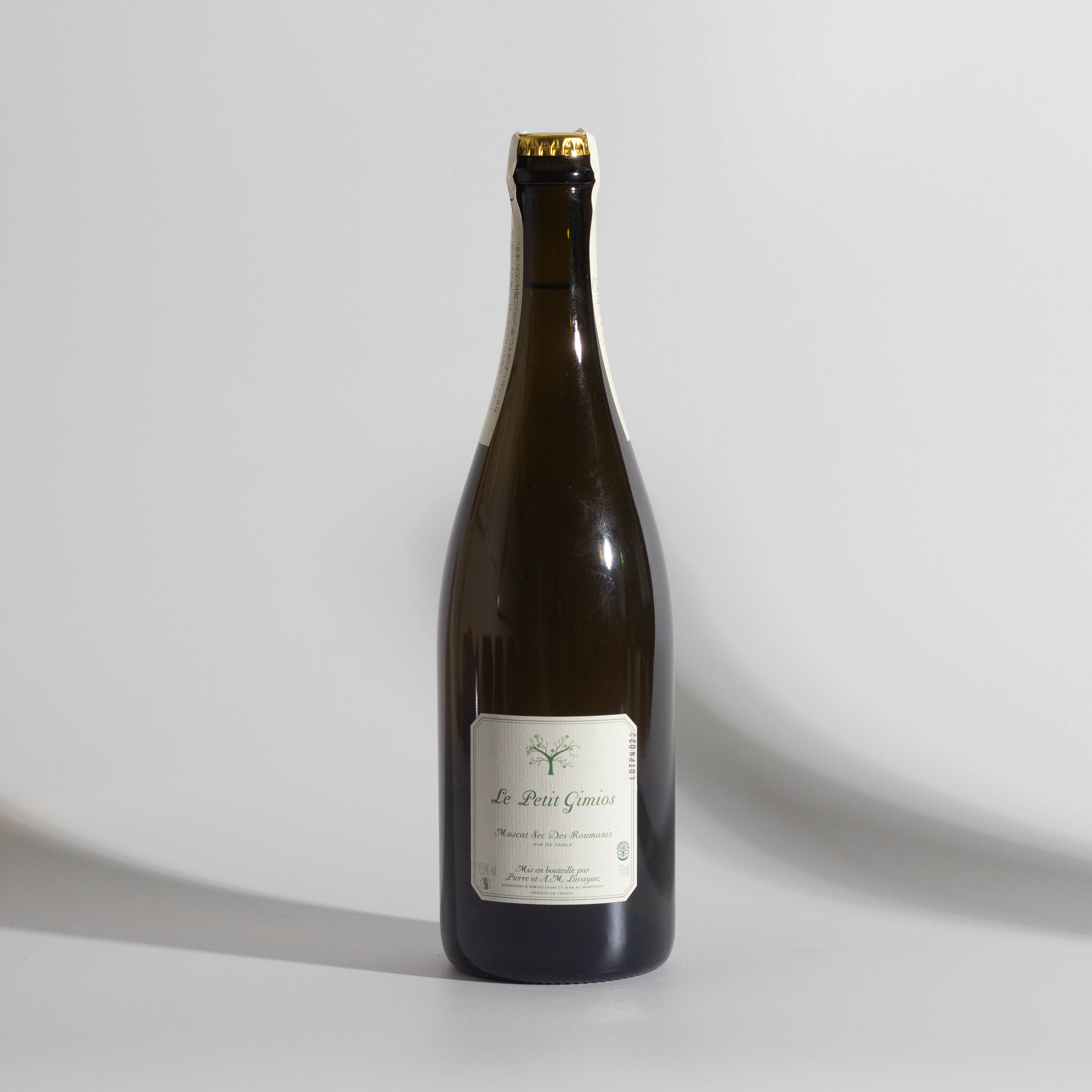 商品詳細 内容量 750 アルコール度数/13.5度 ご注意 開封後はお早めにお飲み下さい。 保存方法 高温多湿、急激な温度変化、直射日光、振動などは味わいが損なわれてしまうため、15度以下の冷暗所で保管して下さい。 原材料 ミュスカ・プテ...