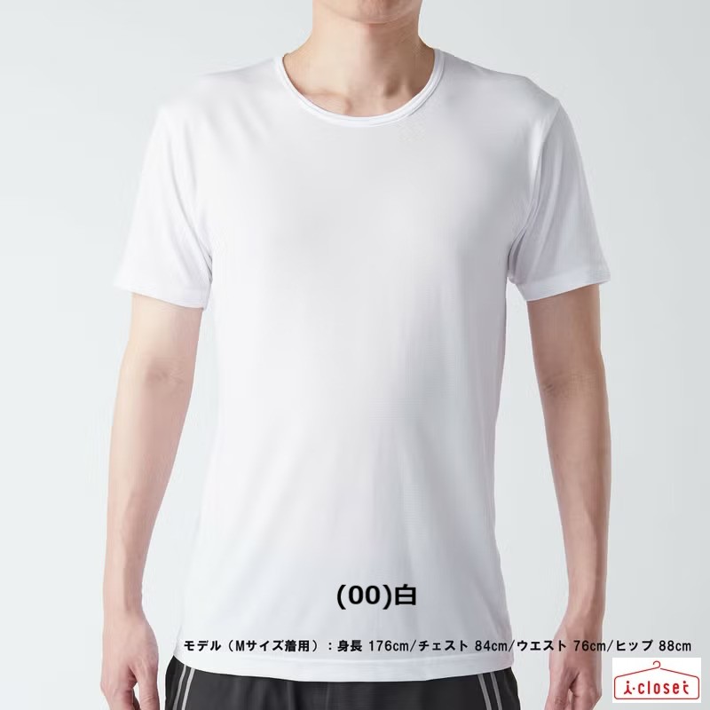 アウトドアコンセプトインナー「BREEZE/DRY」。 オールシーズン アウトドアインナーとして、屋外にいる時の汗対策に徹底的にこだわり、「瞬間速乾」をテーマにお作りしました。 汗をかきやすい上物の身頃に、疏水性の高いポリプロピレンを採用す...