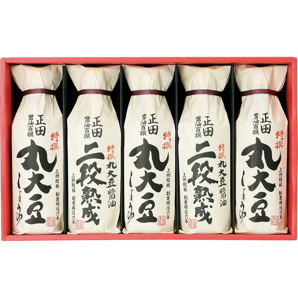 ●内容／特撰丸大豆しょうゆ×3、二段熟成しょうゆ×2、各360ml