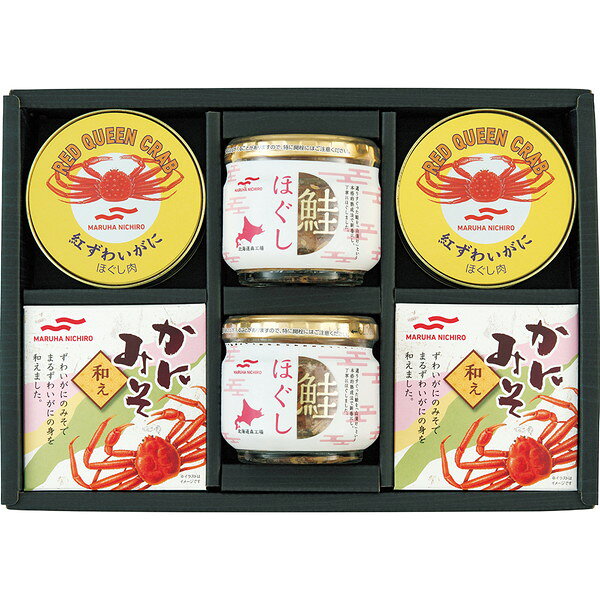 ●内容／紅ずわいがにほぐし肉60g・かにみそ和え70g×各2／プルトップ缶、鮭ほぐし45g×2