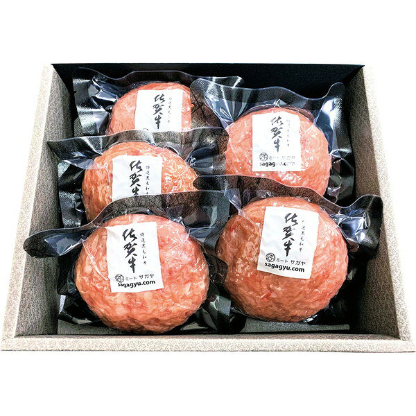 ●内容／ハンバーグ140g×5　※お申し込み期間：7月27日（日）迄●賞味期限／冷凍80日