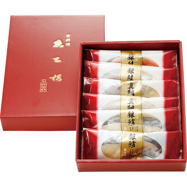 ●内容／銀鱈西京漬・銀鮭西京漬・真鯛西京漬　各70g×各2切　※お申し込み期間：7月27日（日）迄　配送不可地域：沖縄・離島●賞味期限／冷凍30日