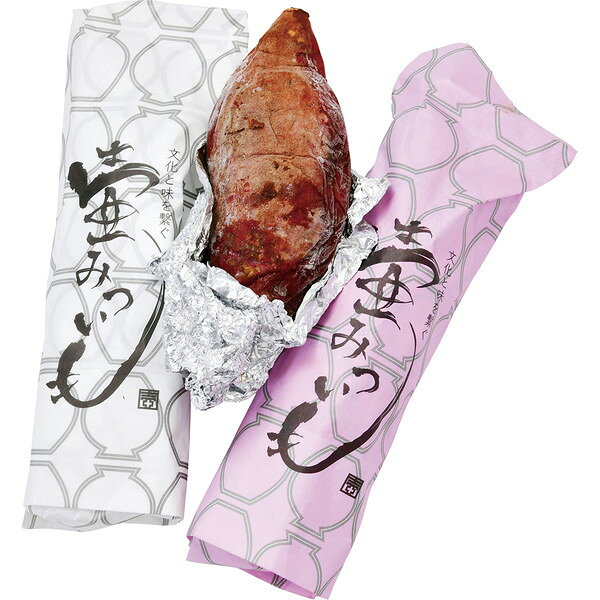 ●内容／冷凍焼き芋3本※お申し込み期間：7月27日（日）迄　配送不可地域：北海道、沖縄、離島