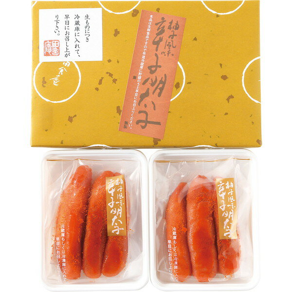 ●内容／130g×2●賞味期限／冷凍30日