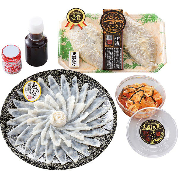 ●内容／とらふぐ霜降り刺身100g（22cmプラ皿）、ふぐ粕漬け2尾、とらふぐ本皮辛味仕込み80g、特製だいだいポン酢150ml、もみじおろし40g　　※お申し込み期間：7月27日（日）迄※配送不可地域：離島●賞味期限／冷凍90日