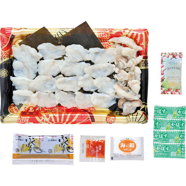 ●内容／まふく霜降り刺身130g、まふく湯引き60g、ポン酢35g、モミジオロシ3g、塩5g、カボス果汁2ml×4、オリーブオイル4g※お申し込み期間：7月27日（日）迄　配送不可地域：離島●賞味期限／冷凍30日