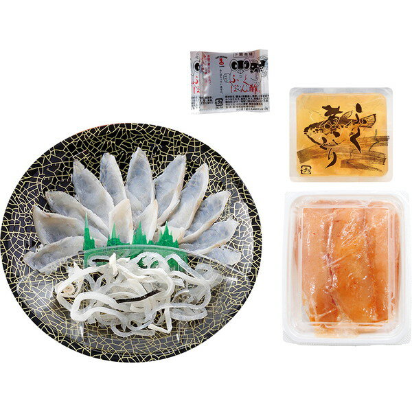 ●内容／真ふぐ霜降り刺身（17cm皿）20g、とらふぐ皮20g、辛子明太子125g、ふぐ煮こごり100g、ふくポン酢10g　※お申し込み期間：7月27日（日）迄●賞味期限／冷凍90日