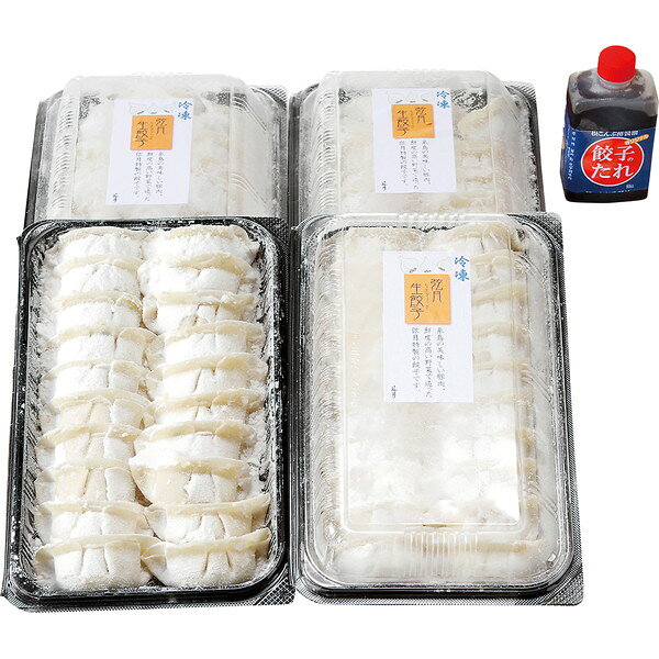 ●内容／生餃子20ヶ入×4、根昆布仕込特製タレ150ml×1※お申し込み期間：7月27日（日）迄●賞味期限／冷凍30日
