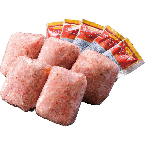 ●内容／山口県産黒毛和牛「阿知須黒牛」100％ハンバーグ150g×5、ハンバーグソース20g×5※お申し込み期間：7月27日（日）迄●賞味期限／冷凍30日