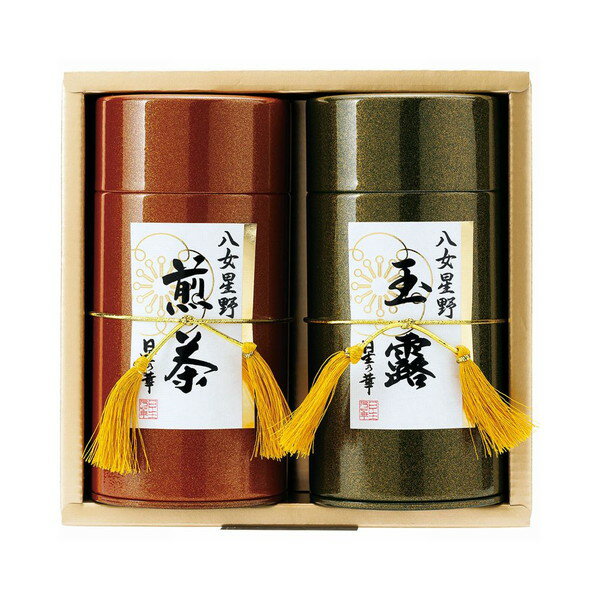 ●内容／八女星野玉露150g八女星野煎茶150g●原産国／日本●外箱サイズ／17.5×18.5×8.2cm