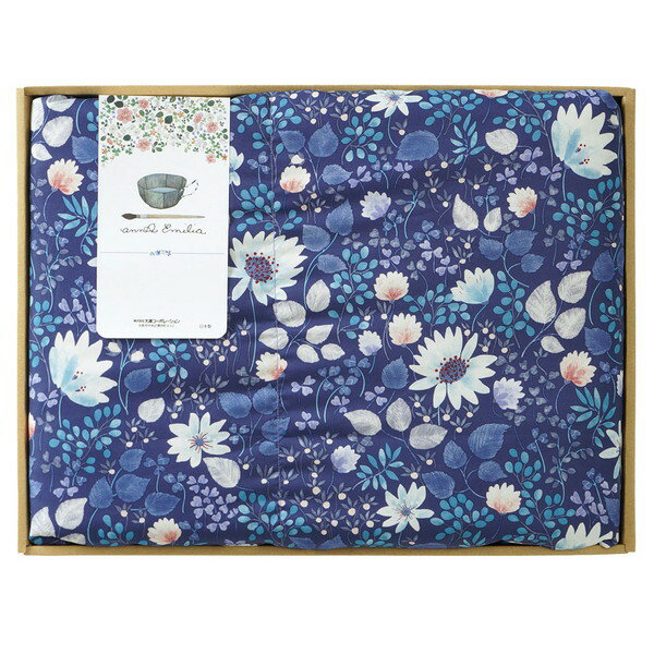 ●内容／側地：ポリエステル100% 詰めもの:ダウン50% フェザー50% 0.3kg サイズ:150x210cm カラー/ブルー