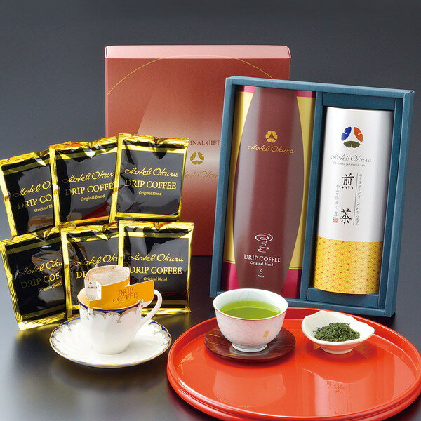 ●内容／ホテルオークラ煎茶[露] 80gホテルオークラドリップコーヒー[オリジナルブレンド] 7gx6P