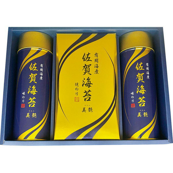 ●内容／味のり8切4枚12袋×2、焼のり2切5枚2袋×1