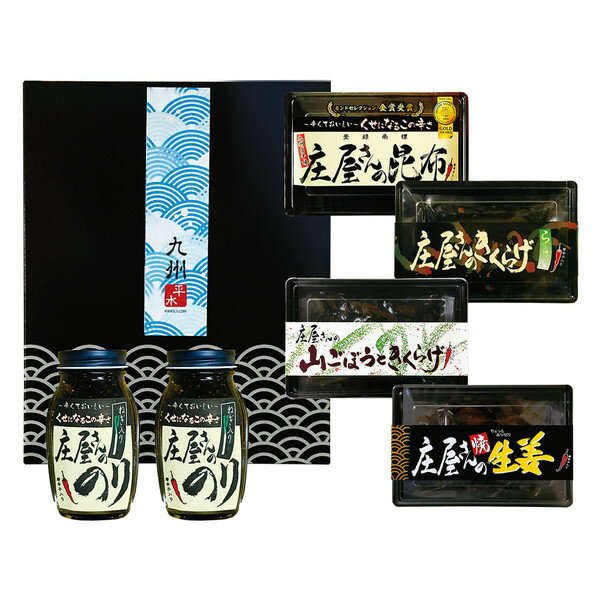 ●内容／昆布150g・きくらげ150g・山ごぼうとキクラゲ150g・焼生姜150g・のり130gx2