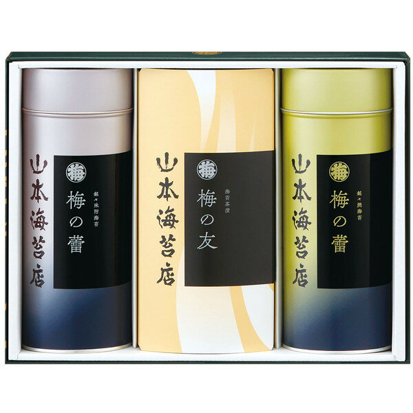 ●内容／焼海苔・味付海苔　各10袋詰(8切4枚)、・海苔茶漬　7袋