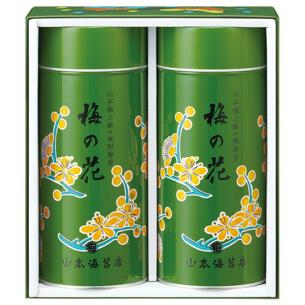 ●内容／焼海苔・味附海苔　各26袋詰 (8切 4枚)