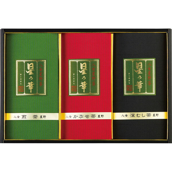 ●内容／八女星野深蒸し茶80g、八女星野煎茶80g、八女星野冠（かぶせ）茶80g●原産国／日本●外箱サイズ／25×37.4×3.2cm