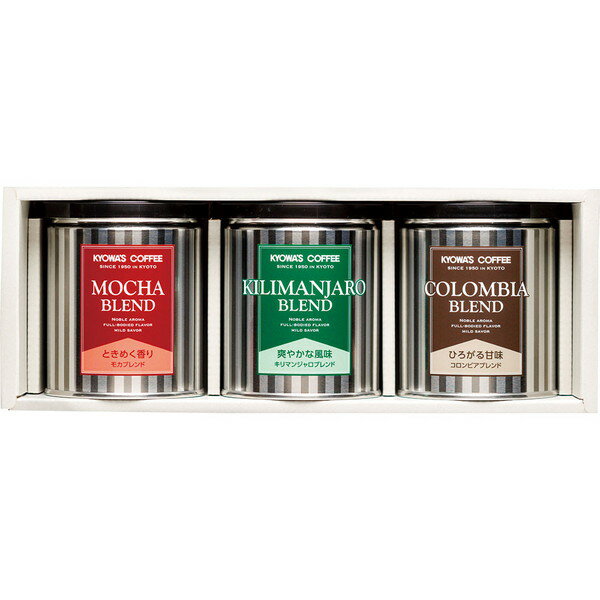 ●内容／キリマンジャロブレンド100g×1、モカブレンド100g×1、コロンビアブレンド100g×1●原産国／タンザニア・エチオピア・コロンビア●外箱サイズ／11×28×9cm