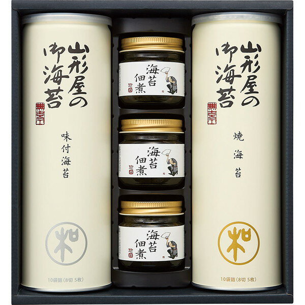 ●内容／味付海苔　10袋詰（8切 5枚） 焼海苔　10袋詰（8切 5枚）海苔佃煮60g詰×3●原産国／日本●外箱サイズ／25×23.5×8cm