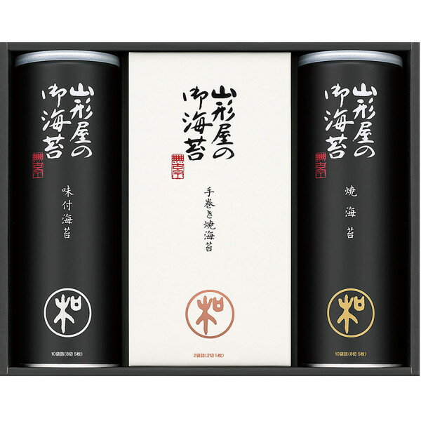 ●内容／手巻き焼海苔2袋詰（2切 5枚）　焼海苔10袋詰（8切 5枚）　 味付海苔10袋詰（8切 5枚）●原産国／日本●外箱サイズ／24×30×8cm