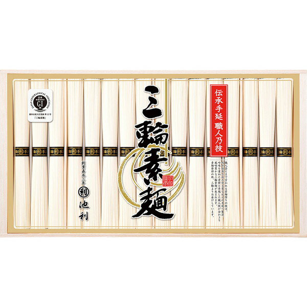 ●内容／三輪素麺50g×32束●原産国／日本●外箱サイズ／21.2×38.9×5.3cm