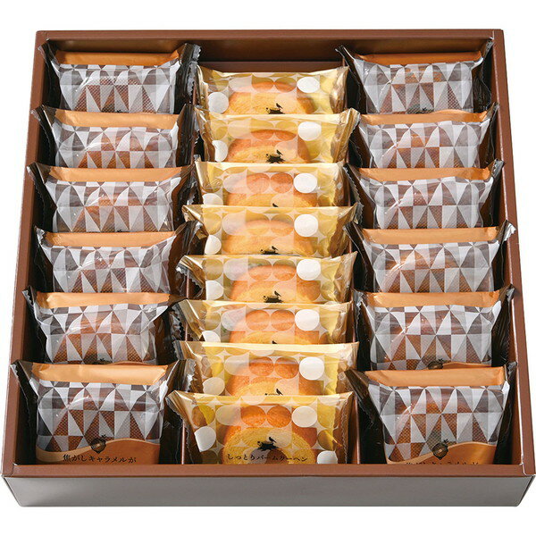 ●内容／焦がしキャラメルがしみ込んだバーム×12、しっとりバームクーヘン×8