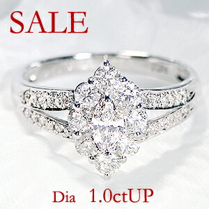 【楽天市場】マーケッターじゃまさんの【スペシャルプライス】Pt900/K18YG/K18PG 1.0ctUP マーキス ダイヤモンド リング【送料無料】プラチナ セール 特価 マーキスカット ...