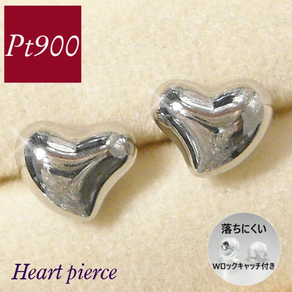 プチハート ピアス PT900 (プラチナ900) ■使用素材：PT900 刻印有 ■本体縦約3.0mm×横約5mm×厚さ約3mm ■ポストの長さ約10mm×太さ約0.5mm ■ケース・品質保証書 ■モニターの発色具合によって実際のものと色...