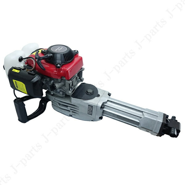 【楽天市場】エンジンブレーカー はつりハンマー 4サイクル 3種シャベル付 排気量68cc 打撃回数1800回/分 打撃エネルギ—20-85J コードレス 土木工事 道路整備 根切 樹木 植木 ...