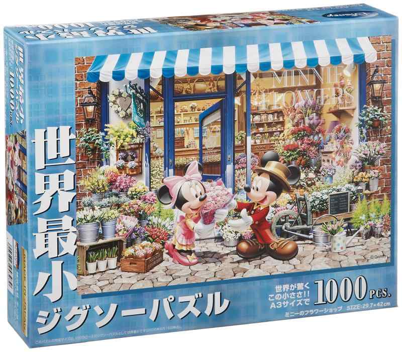 テンヨー(Tenyo) 【日本製】 1000ピース 世界最小ピース ジグソーパズル ディズニー ミニーのフラワーショップ (29.7×42cm) DW-1000-393 のり付き ヘラ付き サービスカード付き本体サイズ :29.7×42cm...