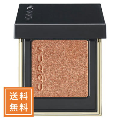 SUQQU スック トーンタッチアイズ #11 橙陽 TOUYOU 1.5g 定形外送料無料の評判・口コミ｜キテミヨ-kitemiyo-