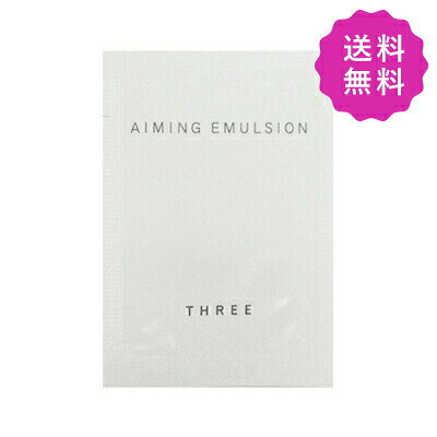 商品詳細 スリー エミング エマルジョン 1mL THREE Aiming Emulsion 商品説明 ＊こちらの商品は THREE スリー エミングエマルジョン 100mL (4562248590102) のミニサイズになります。 ※袋に...