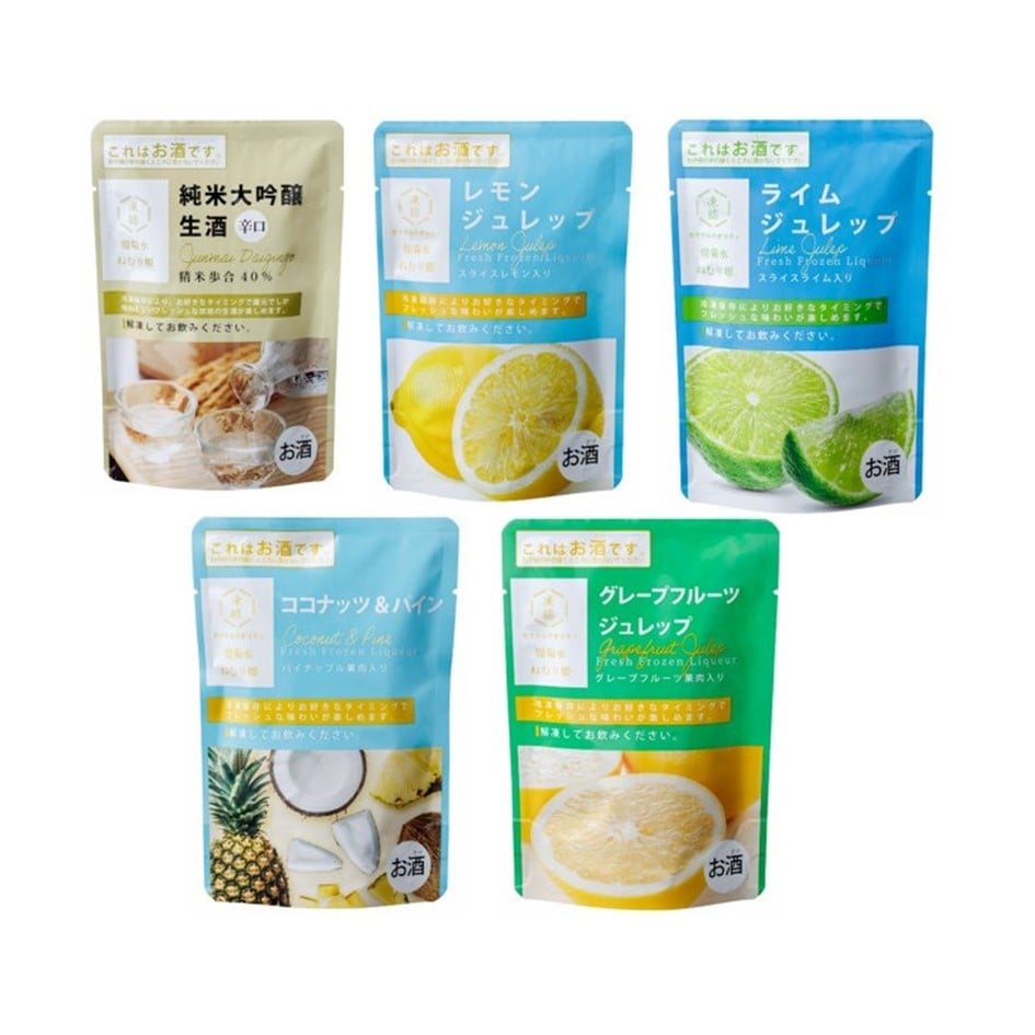 蔵元でしか買えないフレッシュなお酒をそのままお届け「煌菊水 ねむり姫　純米大吟醸生酒 辛口」は火入れを一度もせずに凍結させることで蔵元でしか味わえないフレッシュな生酒をお楽しみいただけます。|賞味期限：無し|内容量：純米大吟醸酒、ライム、レ...