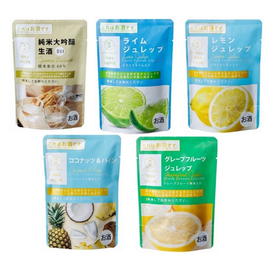 蔵元でしか買えないフレッシュなお酒をそのままお届け「煌菊水 ねむり姫　純米大吟醸生酒 辛口」は火入れを一度もせずに凍結させることで蔵元でしか味わえないフレッシュな生酒をお楽しみいただけます。|賞味期限：無し|内容量：純米大吟醸酒、ライム、レ...