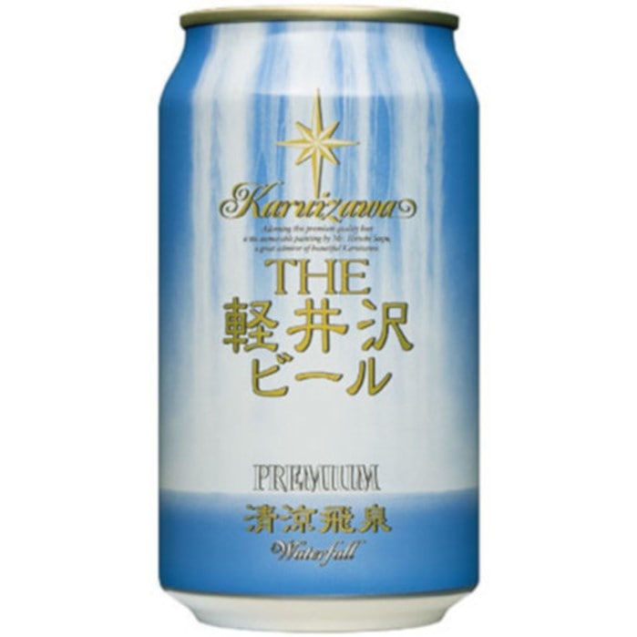 軽井沢の冷涼名水にこだわった美しい黄金色のゴールデンエールです。軽井沢の冷涼名水にこだわった美しい黄金色のゴールデンエールです。流れる白糸の滝のような爽快感、後味のキレときめの細かいクリーミーな泡立ちが特徴。温度の違いで異なる風味が楽しめる...