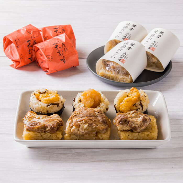 2種類の味が楽しめるお得なお結びのセットです。駅弁でご好評いただいている天むすを個包装にしました。一口サイズの天むすと軟骨焼豚のおこわが楽しめるセットです。|賞味期限：冷凍90日|内容量：2種各6個|保存方法：冷凍|寸法：縦23cm×横26...