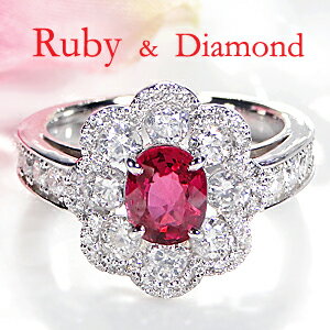 楽天市場】ダイヤ 1カラット(カラット数0.9 ~ 0.99ct)(指輪 楽天市場】ダイヤ 1カラット(カラット数0.9 ~ 0.99ct)(指輪