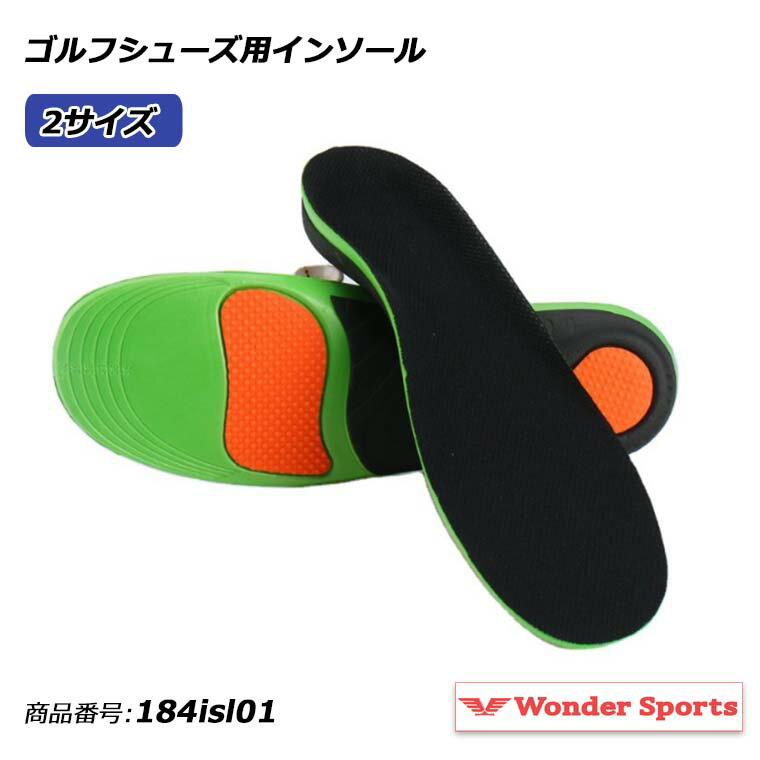 高弾力ゲル×EVAの二重構造で衝撃をしっかり吸収 かかと・つま先の衝撃吸収パッドが歩行時やスイング時の衝撃をやわらかく分散し、足への負担を軽減 アーチサポート設計で長時間歩行もラクに 土踏まずをしっかり支える立体アーチ構造により、足裏の負担...