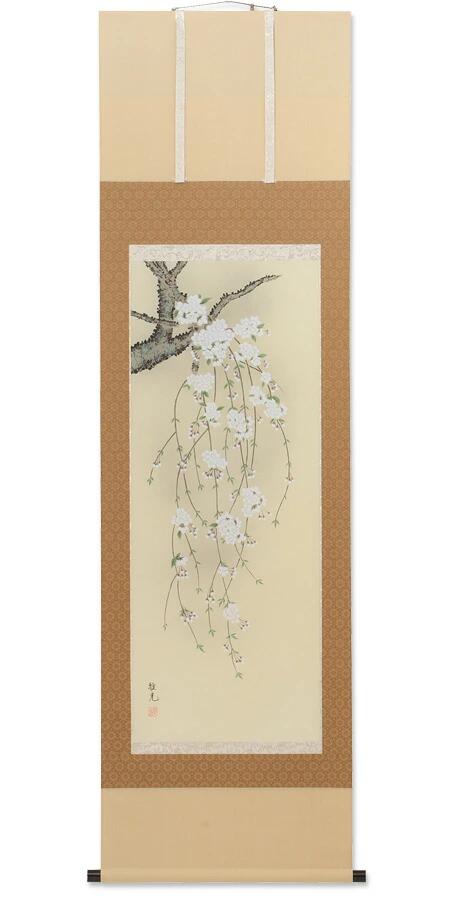 ギフト対応 風薫る陽春に咲き誇る桜は、まさに春の代表的な花。 床の間を華やかに彩ってくれる一幅です。 &nbsp; 作者 竹内雅光 サイズ 三段本表装 軸先木製 掛けた時のサイズ　約53×183cm（尺五立） 桐箱入でお届けいたします 用途...