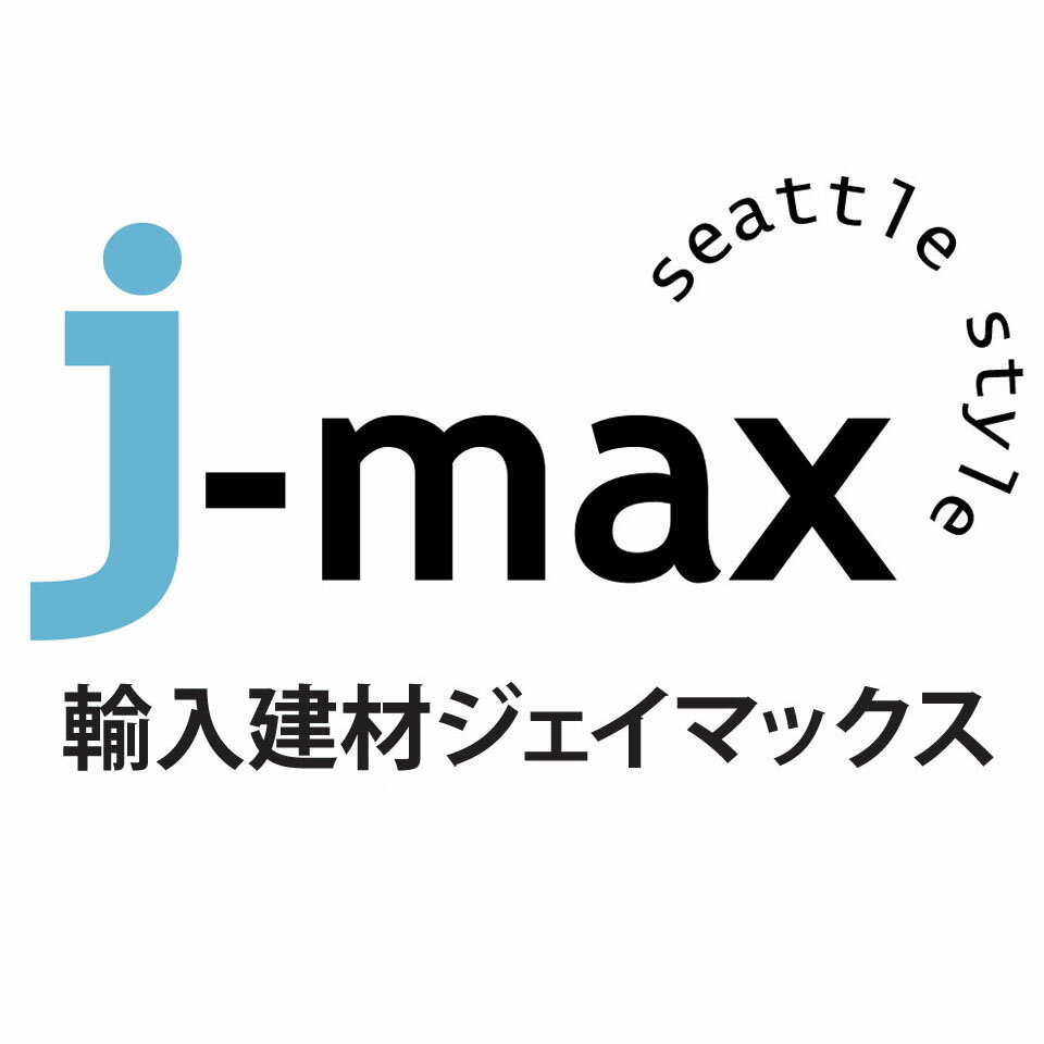 楽天市場 | 輸入建材ジェイマックス - 木製ドア・KWIKSET・KOHLERなどをアメリカから輸入し販売しています