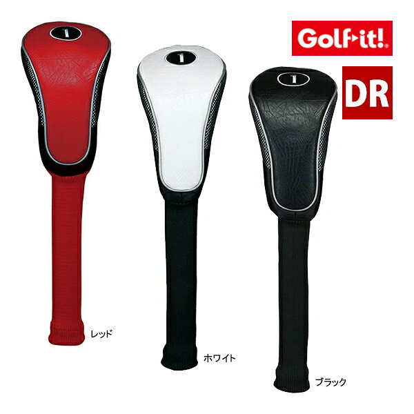 ※メーカー都合により、予告なくパッケージが変更になる場合がございます。 商品内容に違いがない場合はそのまま発送いたしますので、ご了承ください。（パッケージ違いによる返品不可） ライト ゴルフ H-83 ヘッドカバー ドライバー用 エクセル ...