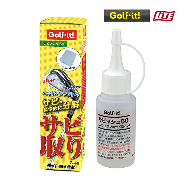 ※メーカー都合により、予告なくパッケージが変更になる場合がございます。 商品内容に違いがない場合はそのまま発送いたしますので、ご了承ください。（パッケージ違いによる返品不可） 在庫表記・発送について2021 2022 継続 モデル ライト ...