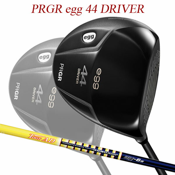 在庫表記・発送についてブンブン振って、ガンガン飛ばす。 私は、ミート率で飛ばす。 2021 モデル PRGR プロギア 最新 クラブ ゴルフ GOLF DR DRIVER 特注 カスタム カスタムクラブ カスタマイズ 受注生産(特注)対応ス...