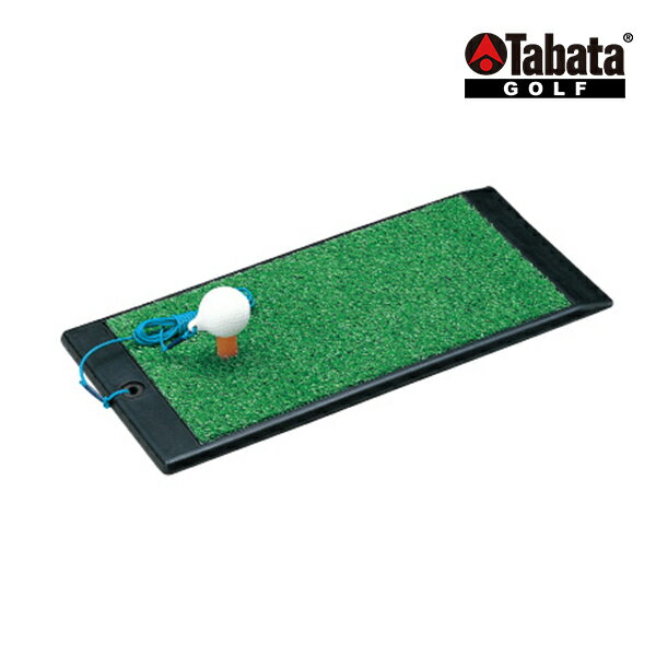 タバタ ゴルフ GV0258 パンチャー258 [ウッド専用] ドライバーショット 手軽にドライバーショットの練習ができるウッド専用ショット練習器具 ・ヒモ付きボール付き ・パーマネントティー付き ・PP芝 ・軽量ゴムマット 【パッケージサ...
