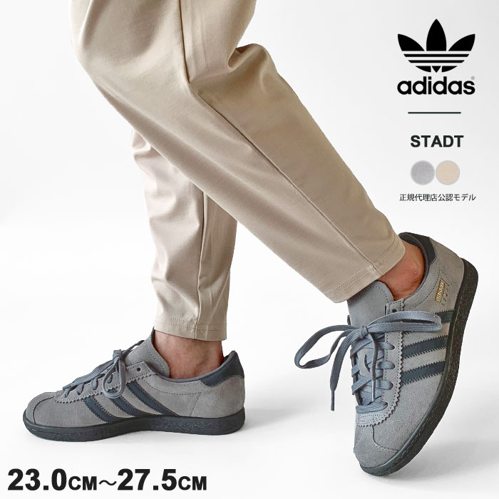 9,889円 XLサイズ 新品 adidas originals 裏起毛 スウェット 9,889円 XLサイズ 新品 adidas originals 裏起毛 スウェット