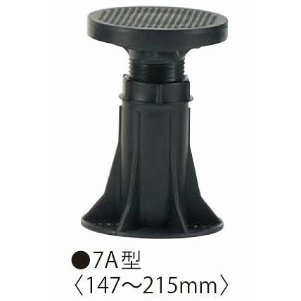 屋外という過酷な自然環境での使用に耐える、安心の耐候性樹脂製束柱　 【内容】　フクビ　屋外デッキ用支持具　マルチポスト　7A型　　x1個 【高さ調整範囲】147mm　〜　215mm 【特徴】■オール樹脂化で高耐水性を実現し、腐朽はありません...