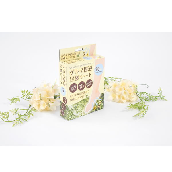ゲルマ樹液足裏シート 薬草を活かした商品です。 多孔質のマイクロカプセルにゲルマ樹液足裏シートの有効成分を配合。 両足裏の土踏まず、つま先などに貼ると◎ 手のひら、手の甲、ふくらはぎ、ヒザ、肩、腰などにも◎ 使用後シートが茶色に変色し、水分...