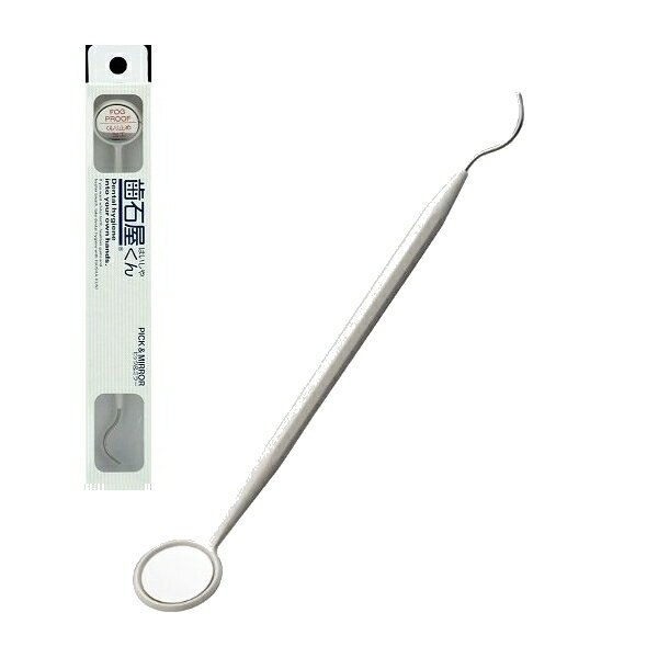 軽くこするだけで、歯に付着した汚れやヤニを取り除く！ ◆歯に付着した頑固な汚れ・ヤニ・茶しぶ・ステインなどを、軽くこするだけで除去する歯の掃除具です。 ◆歯ブラシでは落ちない歯垢やヤニを除去し、歯と歯ぐきの健康を保つセルフケアに最適！歯垢に...